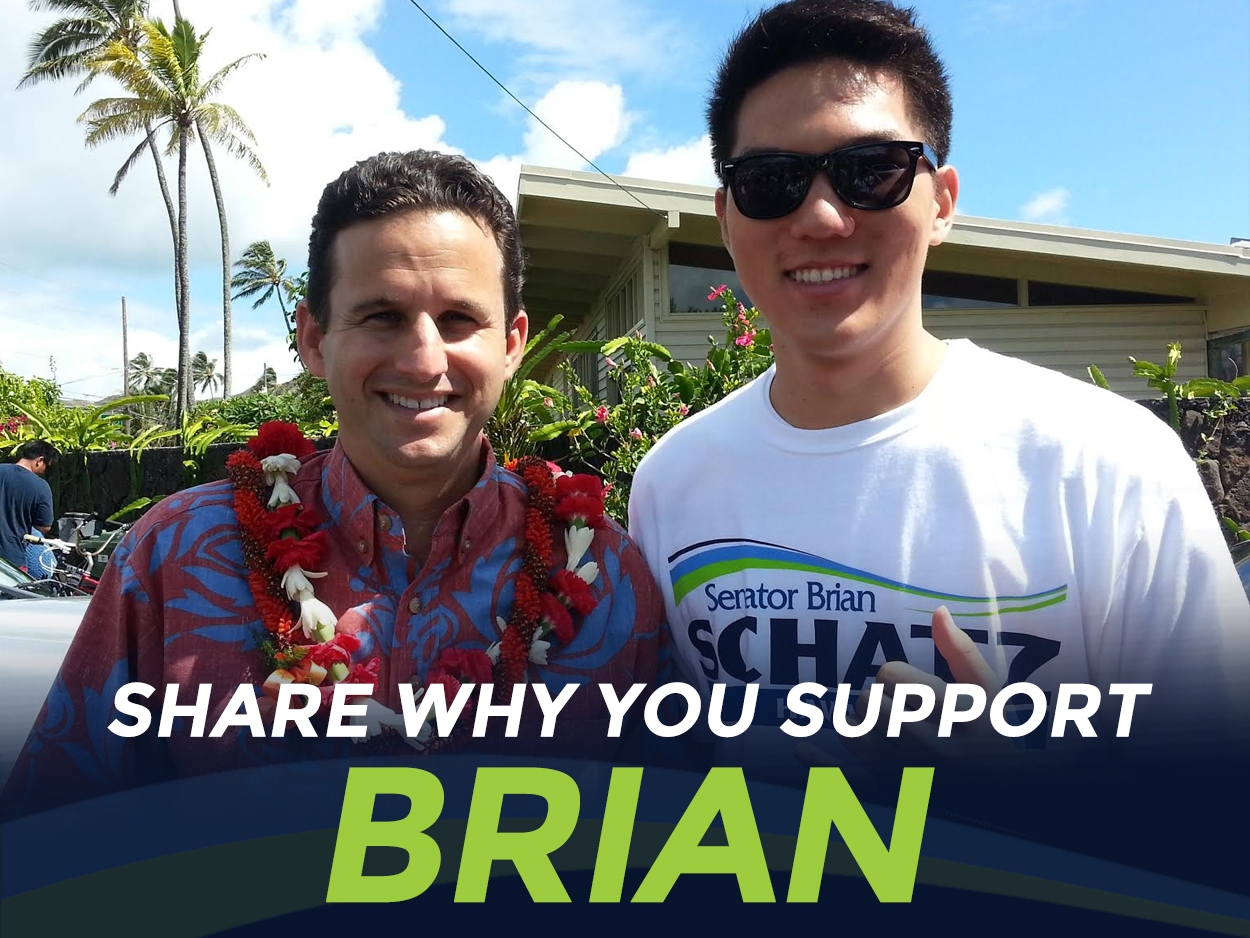 U.S. Senator Brian Schatz